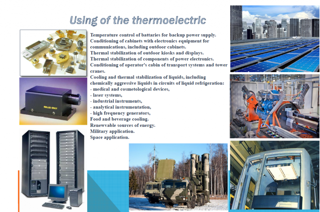 When to use Thermoelectric module? | Frozen Tec